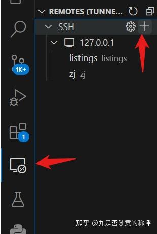 让Visual studio code使用SSH连接虚拟机Ubuntu开发和debug c++ - 知乎