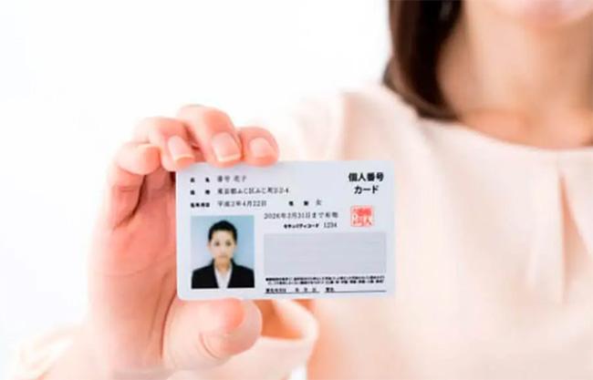 日本“My Number卡”第2弹补贴申请延长到12月末 - 知乎