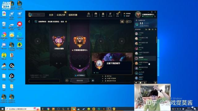 LBL：爆冷，Doinb+UZI都输了！湖南省队TGA冠军有点东西 - 知乎