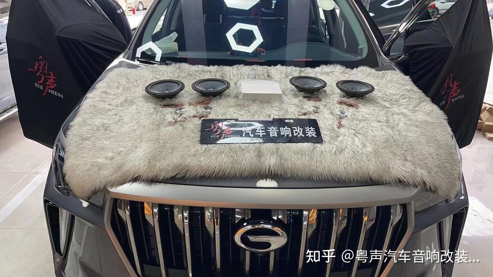 传祺GS4升级MBQ,只为给爱车换副“好嗓子” - 知乎