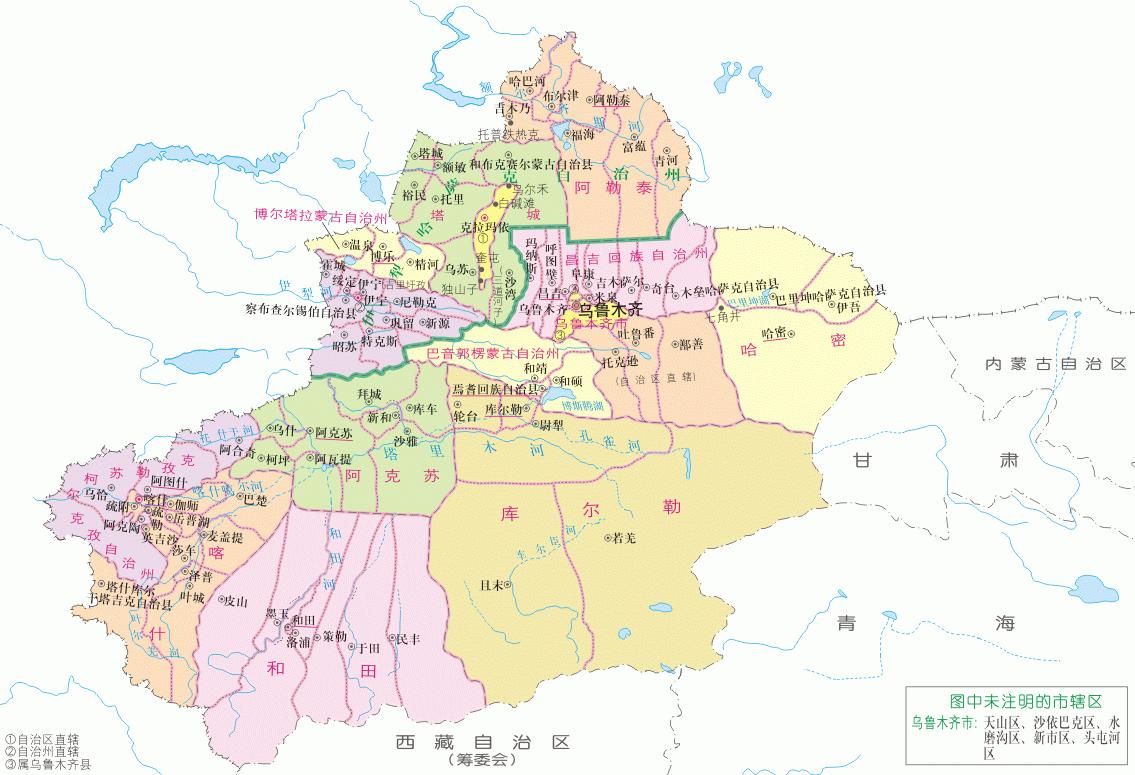 建国以来，新疆维吾尔自治区行政区划沿革地图详解（1949-1999） - 知乎
