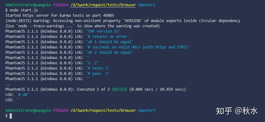 require('child_process').spawn()踩坑记 - 知乎