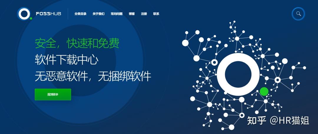 哪些宝藏网站是你收藏很久的? - 知乎