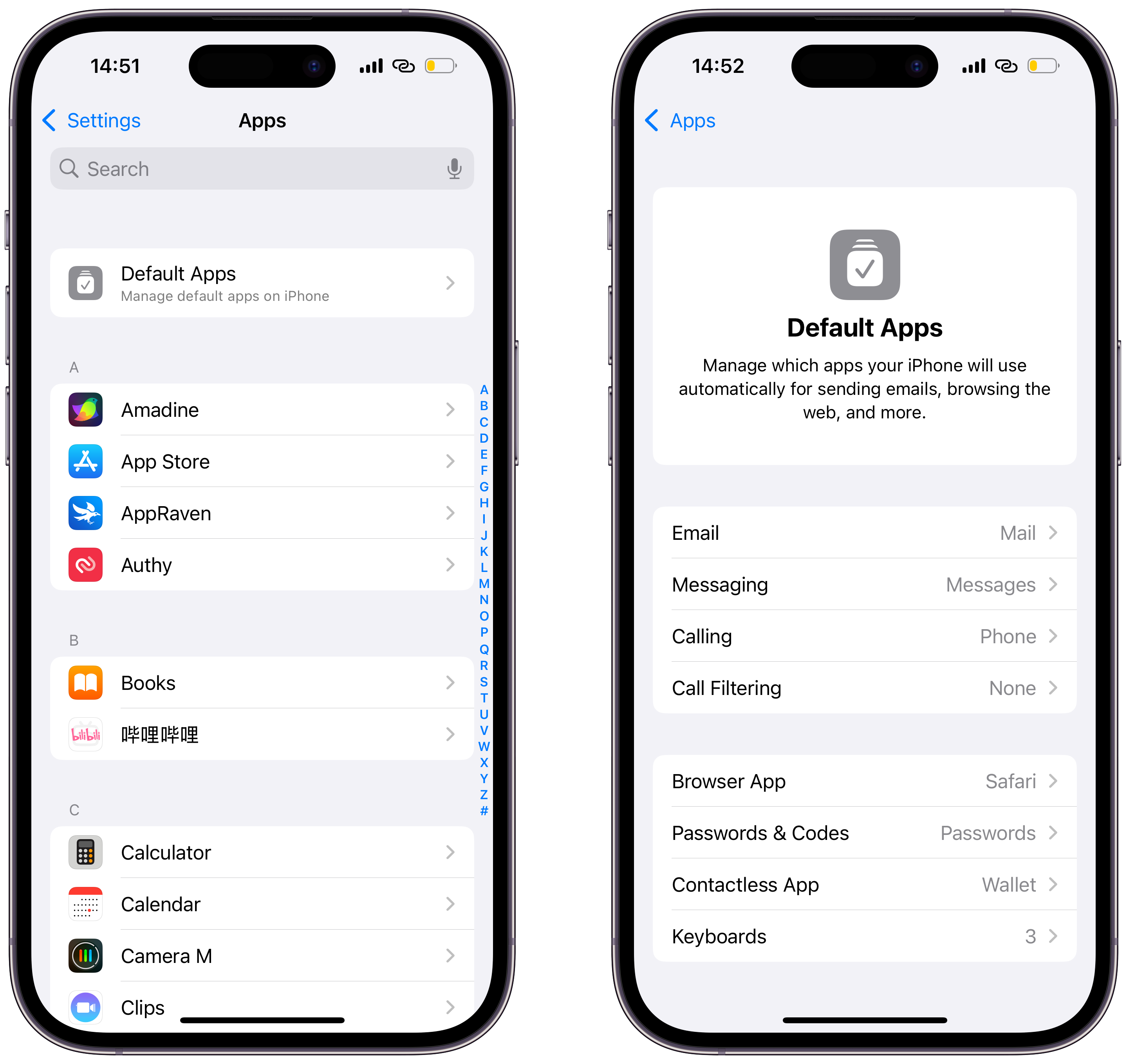 苹果正式推送 iOS18.2，升级后的版本有哪些亮眼功能？ - 知乎