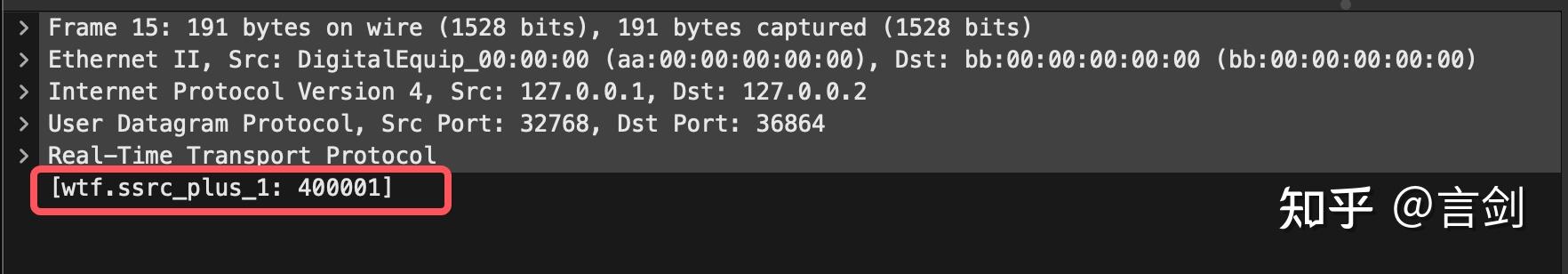wireshark lua api - 协议解析 - 知乎