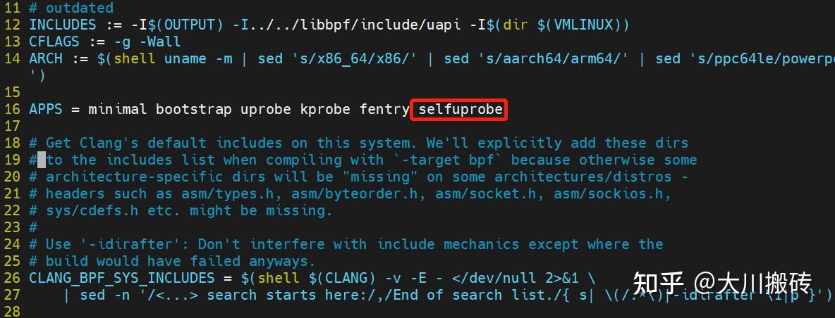 ebpf:基于 uprobe 的自定义例程 - 知乎