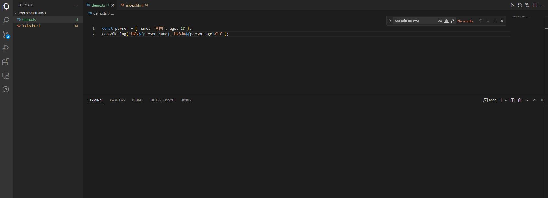 TypeScript w字入门文档 - 知乎