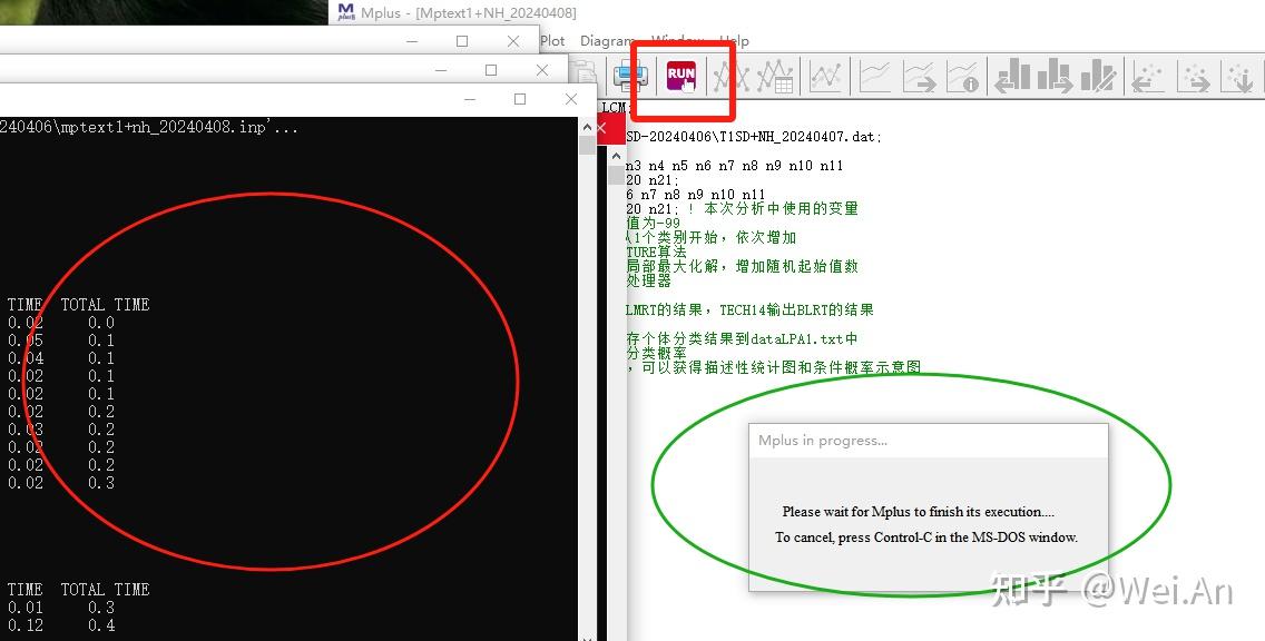 潜剖面分析的Mplus详细操作步骤 - 知乎