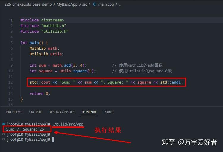 CMake系列教程（三）- CMakeLists.txt精讲：C_C++项目构建的基石(附源码) - 知乎