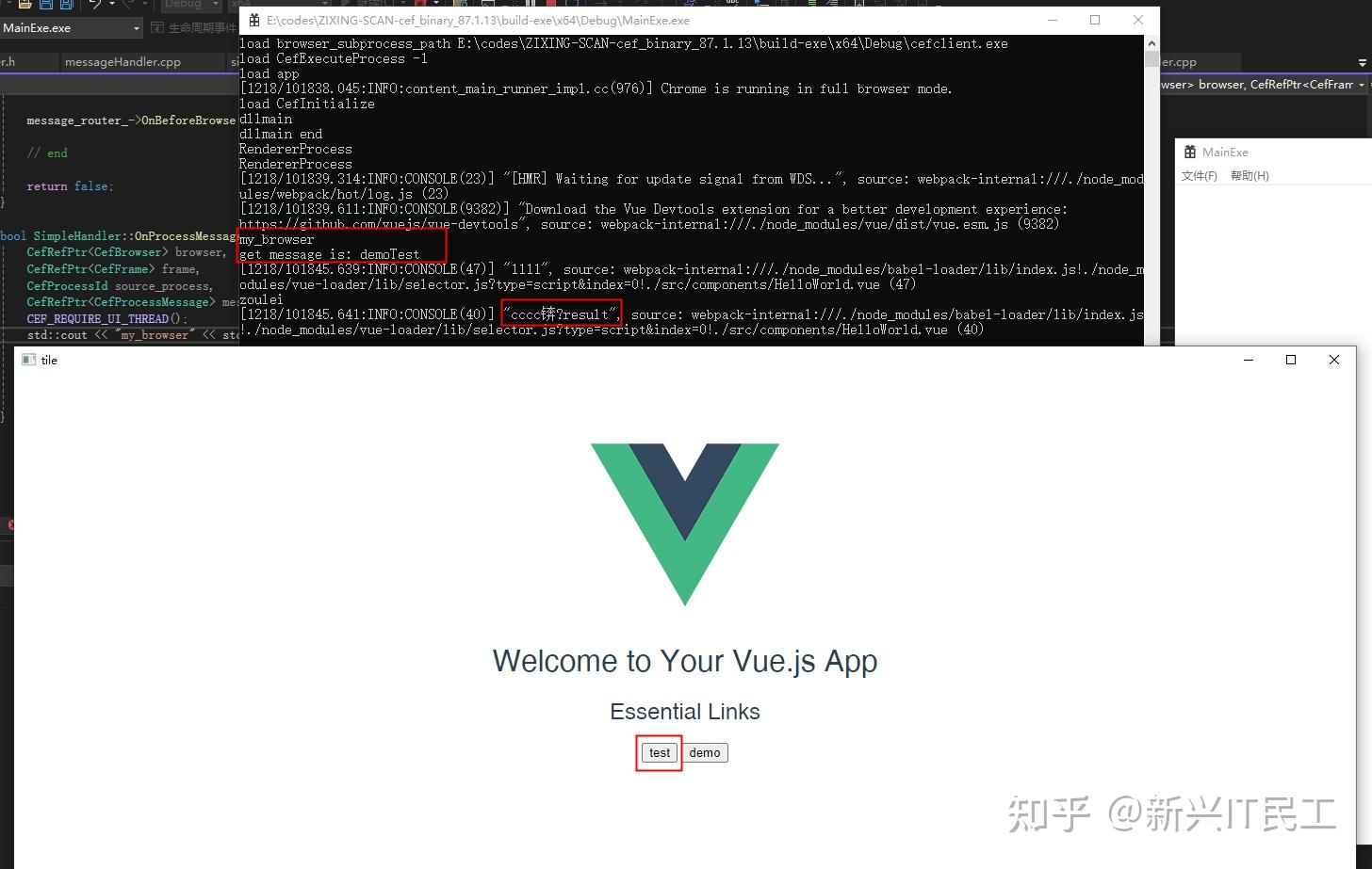 CEF消息传递实战(实测可用，新鲜出炉) - 知乎