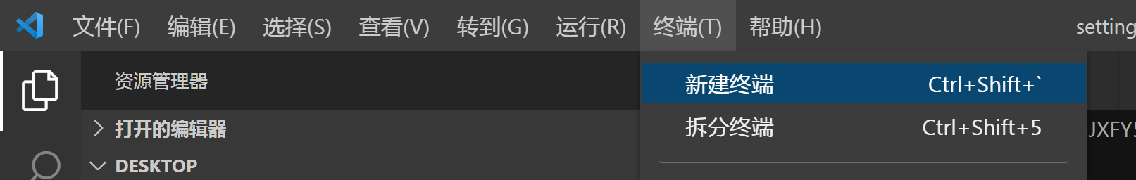 一款运行于windows上的linux命令神器-Cmder（已经爱不释手） - 知乎