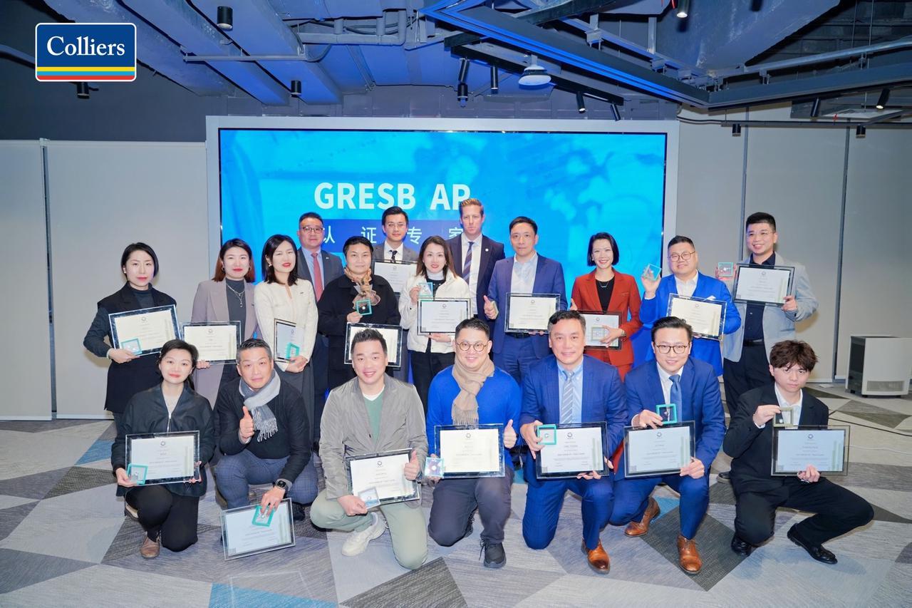 快讯 | high创创始人李欣宇女士荣获GRESB AP项目认证 - 知乎