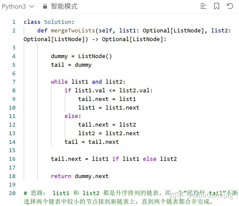 Leetcode hot easy -sum -list - 知乎
