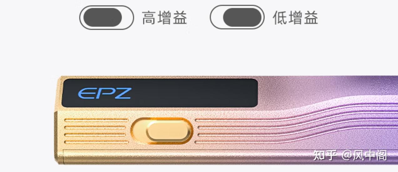 推力更大，一步到位还能当游戏声卡的小尾巴——EPZ TP55 - 知乎