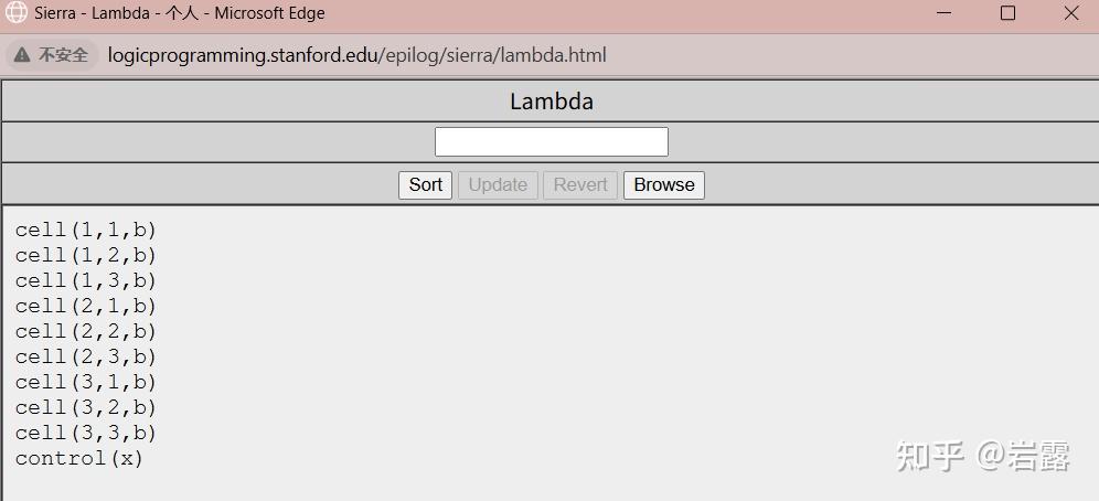 intro to logic programming---Epilog - 知乎
