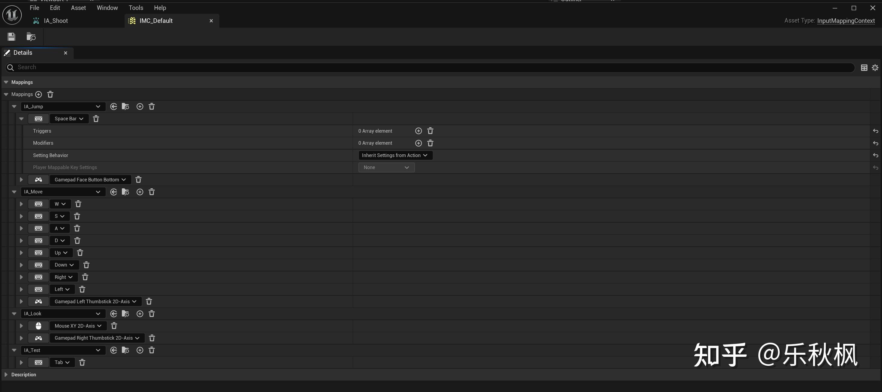 【UE学习笔记】二：增强输入系统Enhanced Input System - 知乎