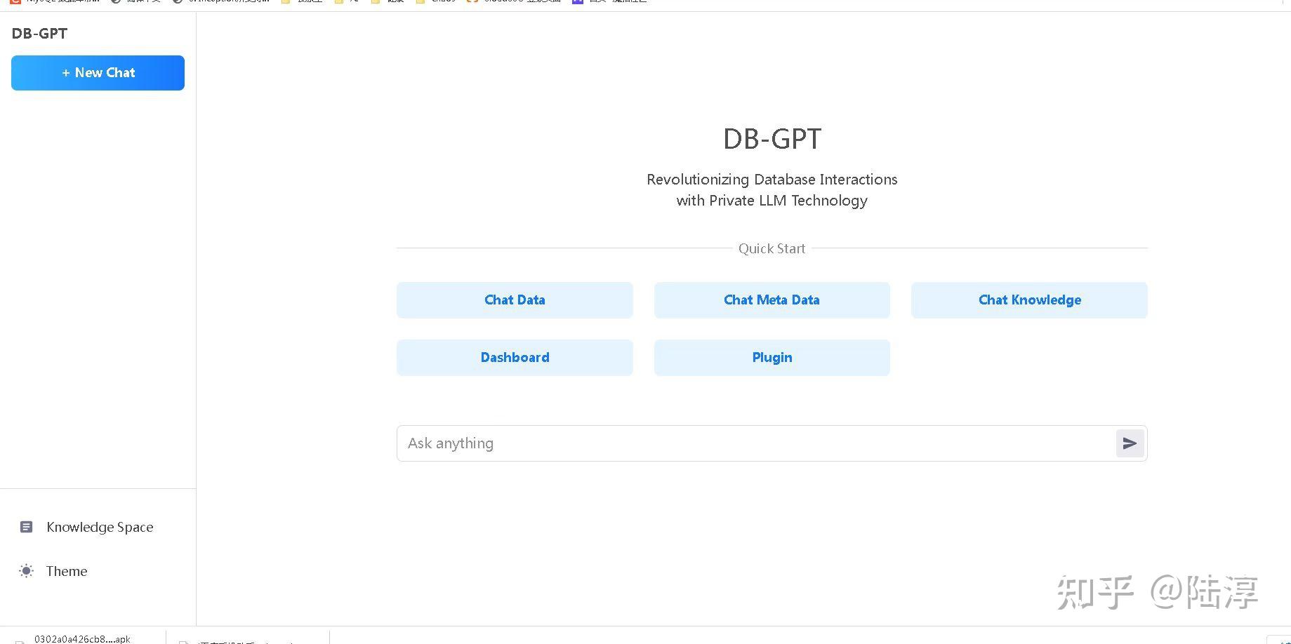 DB-GPT-Hub：基于LLM的Text-to-SQL解析框架 - 知乎
