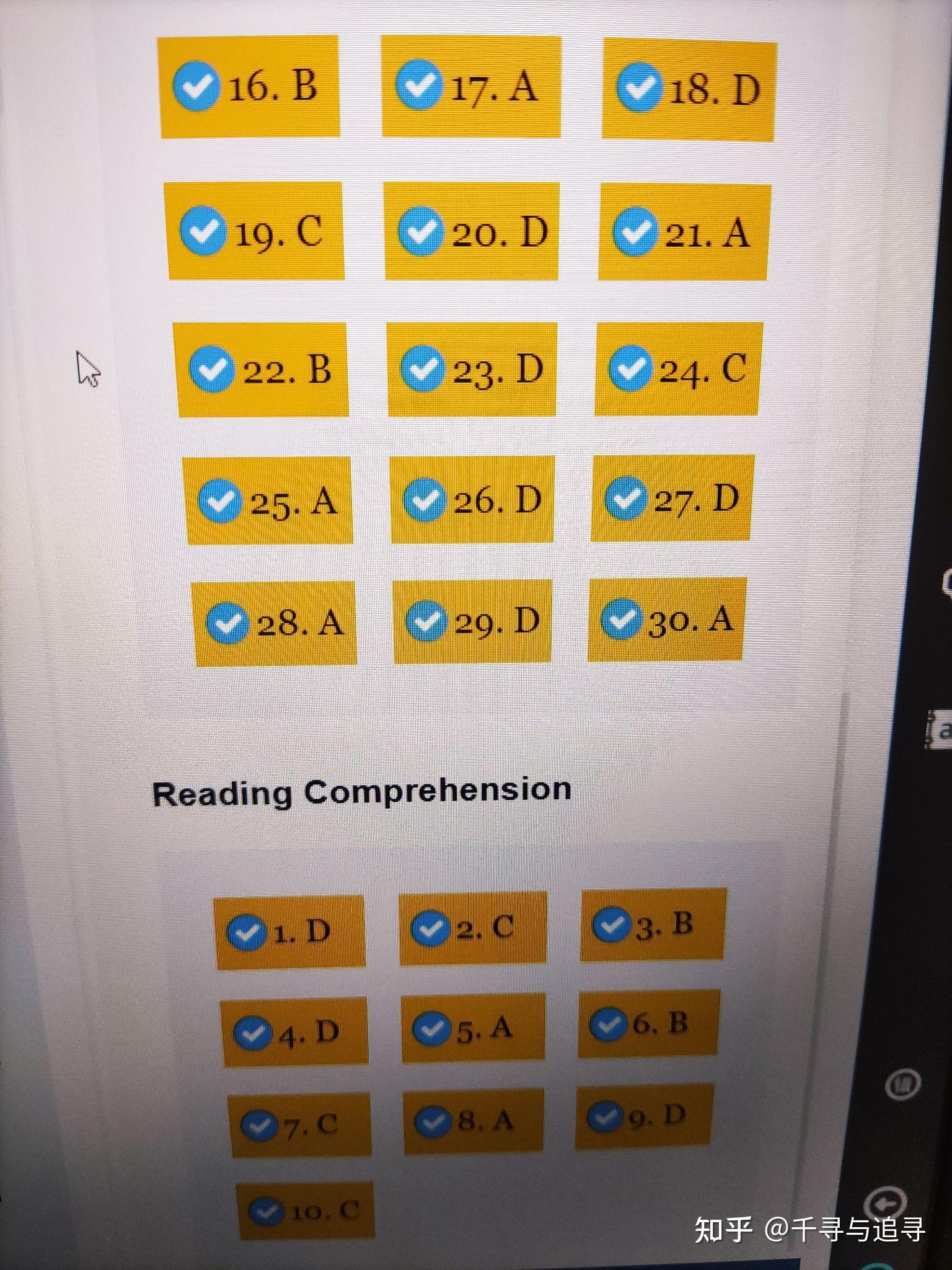 We Learn APP第一单元答案 - 知乎