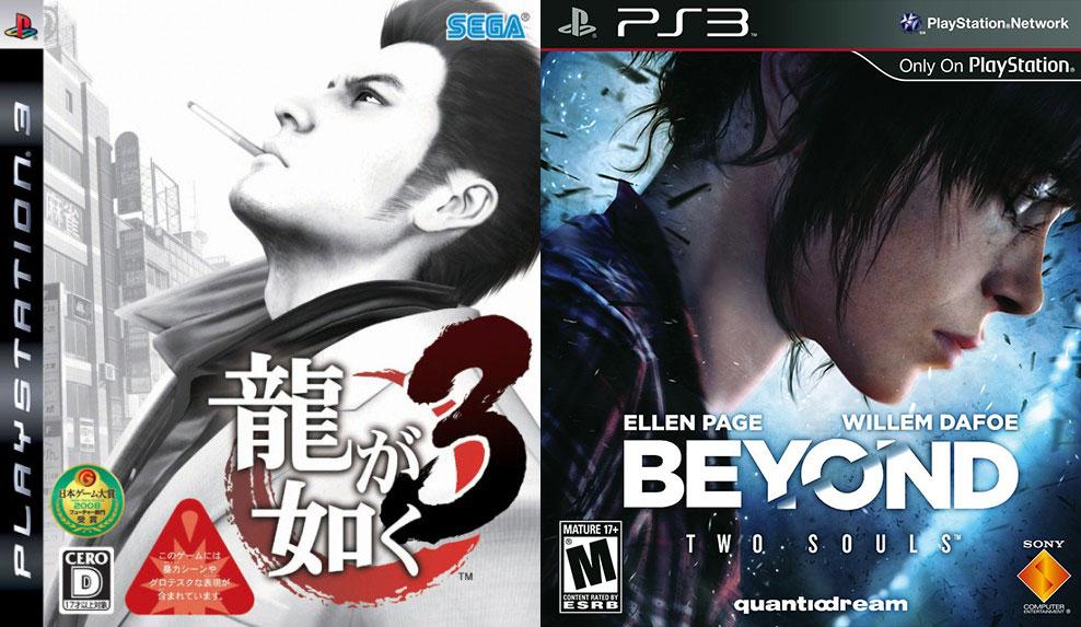 今天PS3宣布停产，我们用11个事实带你回顾它的11年生命历程 - 知乎