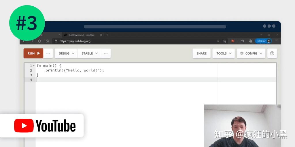2022年 10套最佳 Rust 基础和实战课程（免费+付费） - 知乎