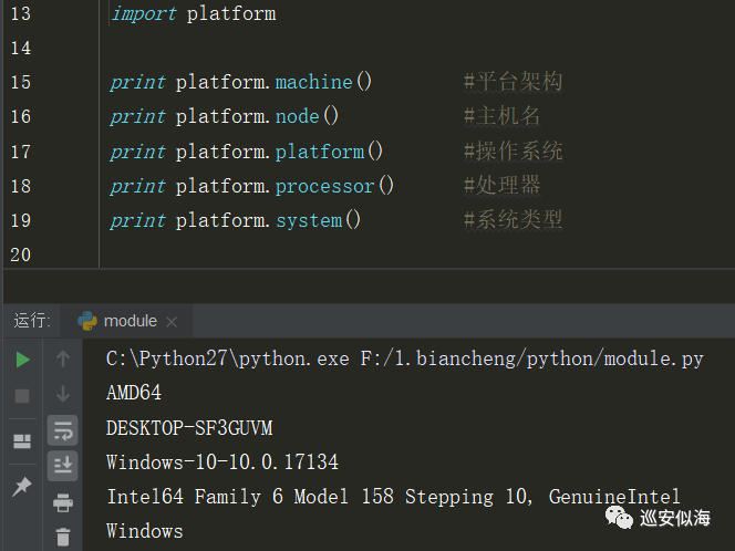 【PyHacker编写指南】经常会用到的模块 - 知乎