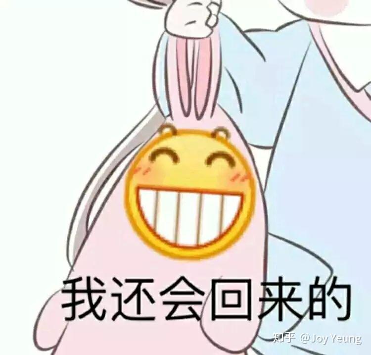 花3分钟彻底搞懂agree的用法！ - 知乎