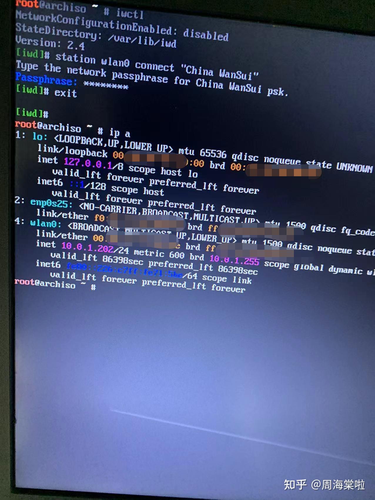 [ThinkPad]X201i Install Arch Linux - 知乎