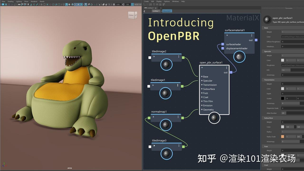 一文解析Maya 2025.3版本新特性，Arnold for Maya 5.4.5 - 知乎