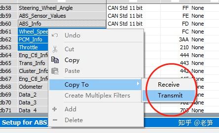 Vehicle Spy 3 学习笔记 第1篇 - 知乎