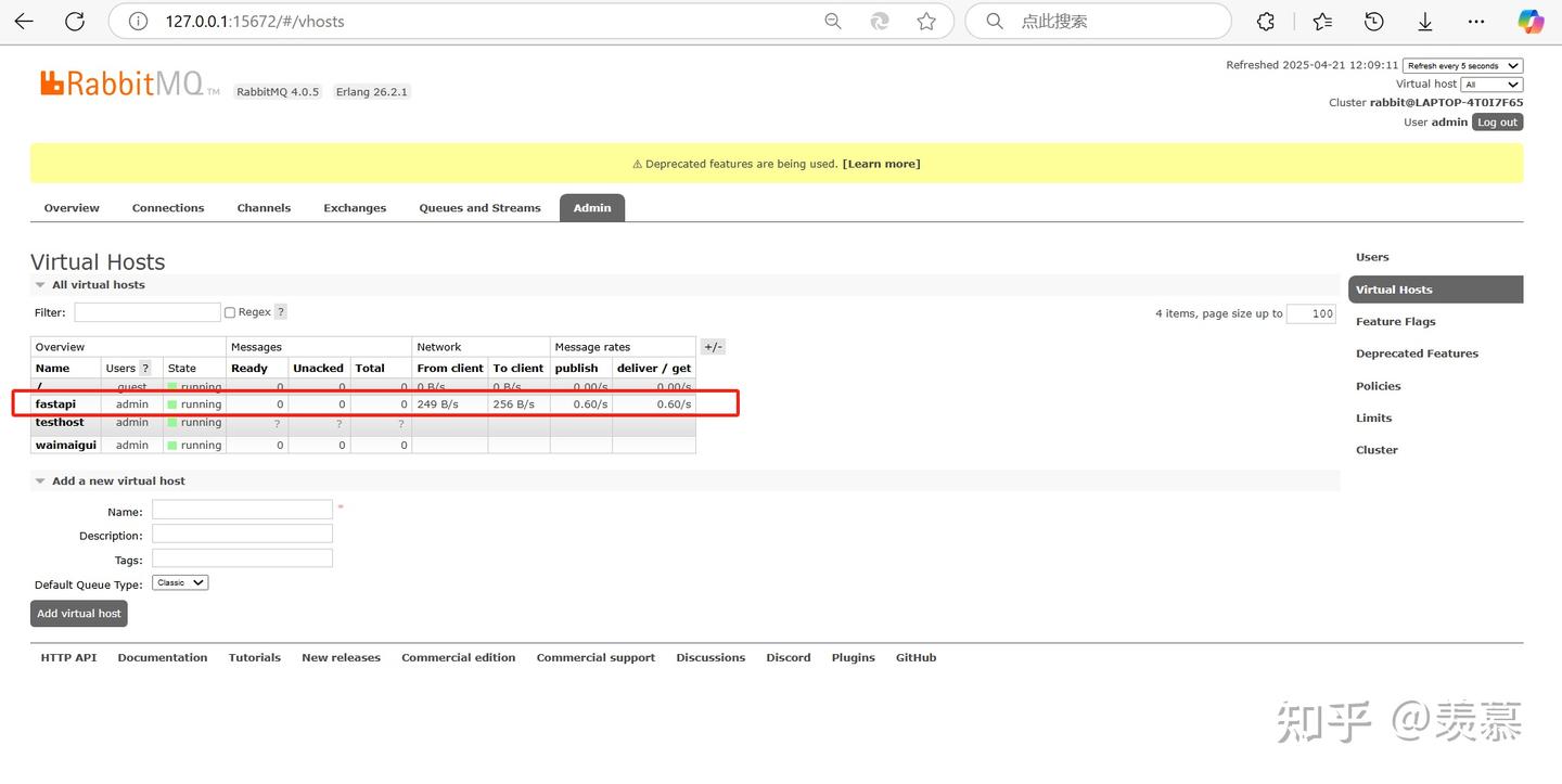 FastApi应用长时间异步任务处理：Celery+RabbitMQ+Redis - 知乎