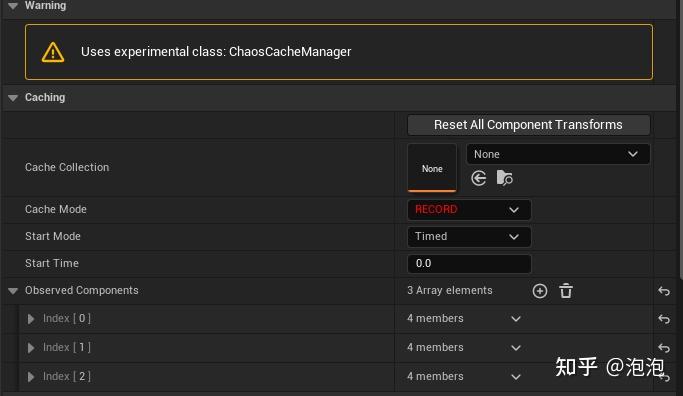 UE5 Chaos 缓存使用 - 知乎
