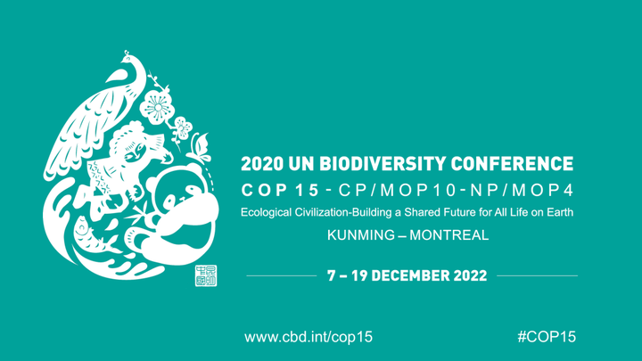 COP15来了！用科技保护生物多样性，我们这样做…… - 知乎