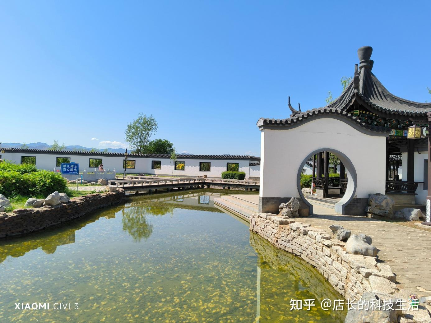 小米 Civi 3 首发评测：专精自拍，极致轻薄 - 知乎