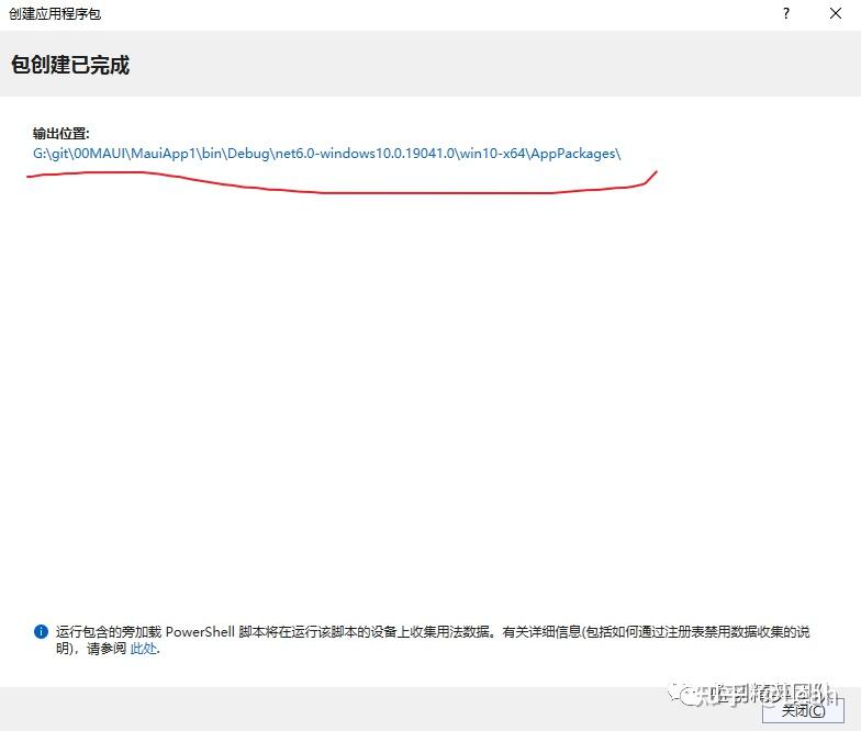 MAUI的MVU和XAML什么关系？ - 知乎