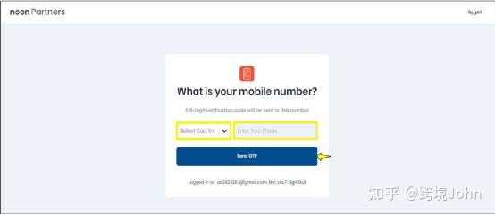 2023最新版中东noon电商平台-入驻注册开店详细教程 - 知乎