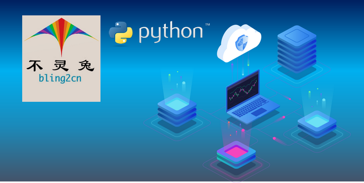 Python实现·十大排序算法之冒泡排序 Bubble Sort 知乎