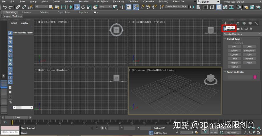 3dmax如何渲染?【基础入门3dmax渲染教程】 - 知乎