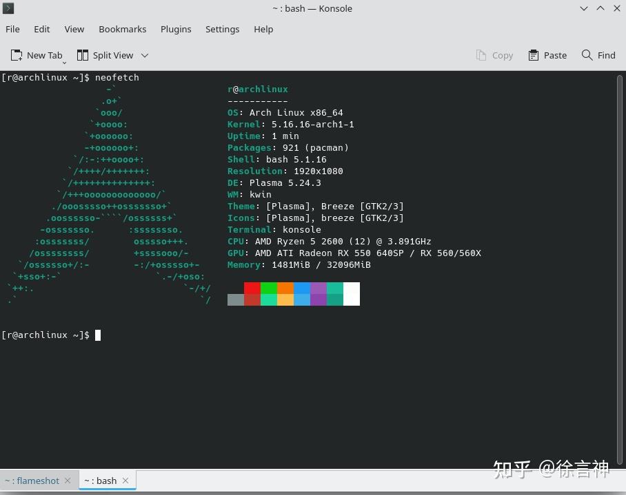 Arch安装Neofetch现实Linux系统信息 - 知乎