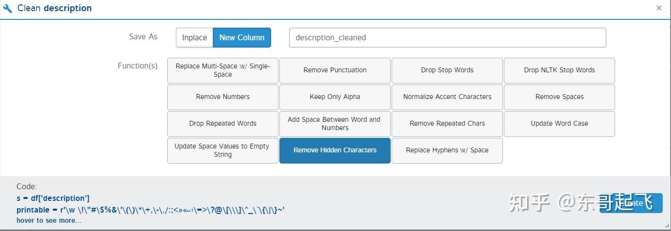 pandas GUI 神器 D-Tale，可视化操作自动转代码！ - 知乎