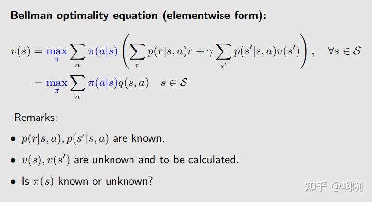 强化学习03——贝尔曼最优方程（Bellman Optimality Equation） - 知乎