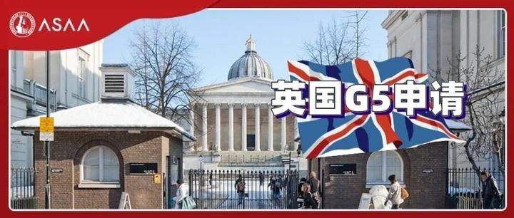 AP/IB/A-Level三大体系，申英国G5怎么选？ - 知乎