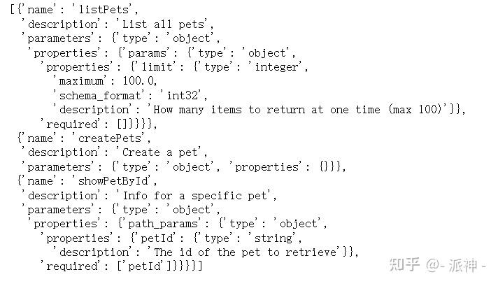 LangChain的函数,工具和代理(五)：Tools & Routing - 知乎