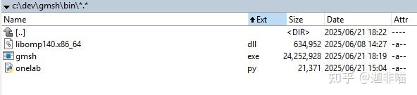 windows11+CMake4.0.3+Ninja+ Clang 19.1.5编译Gmsh 4.14.0源码简单测试 - 知乎