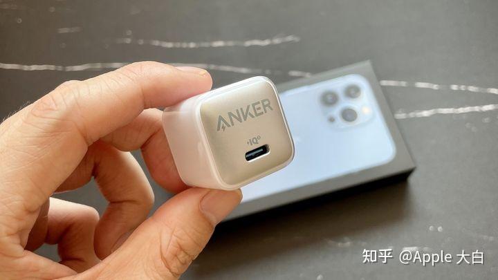 iPhone13支持25w快充，那么买什么充电器好？