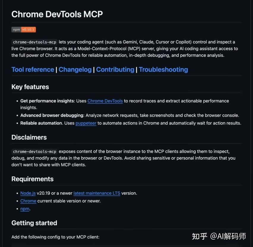 Kimi-K2-Thinking 模型深度测评：460 万美元成本如何挑战 Claude-Code？编程、推理与智能体开发全解析 - 知乎