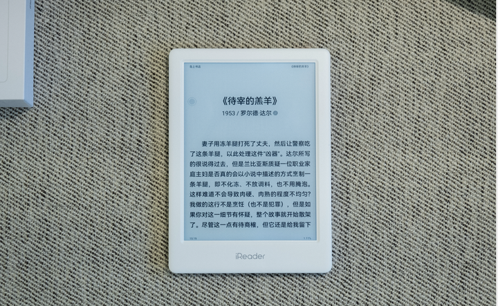 全新发布的掌阅 iReader Light 3，值得购买使用吗？ - 知乎