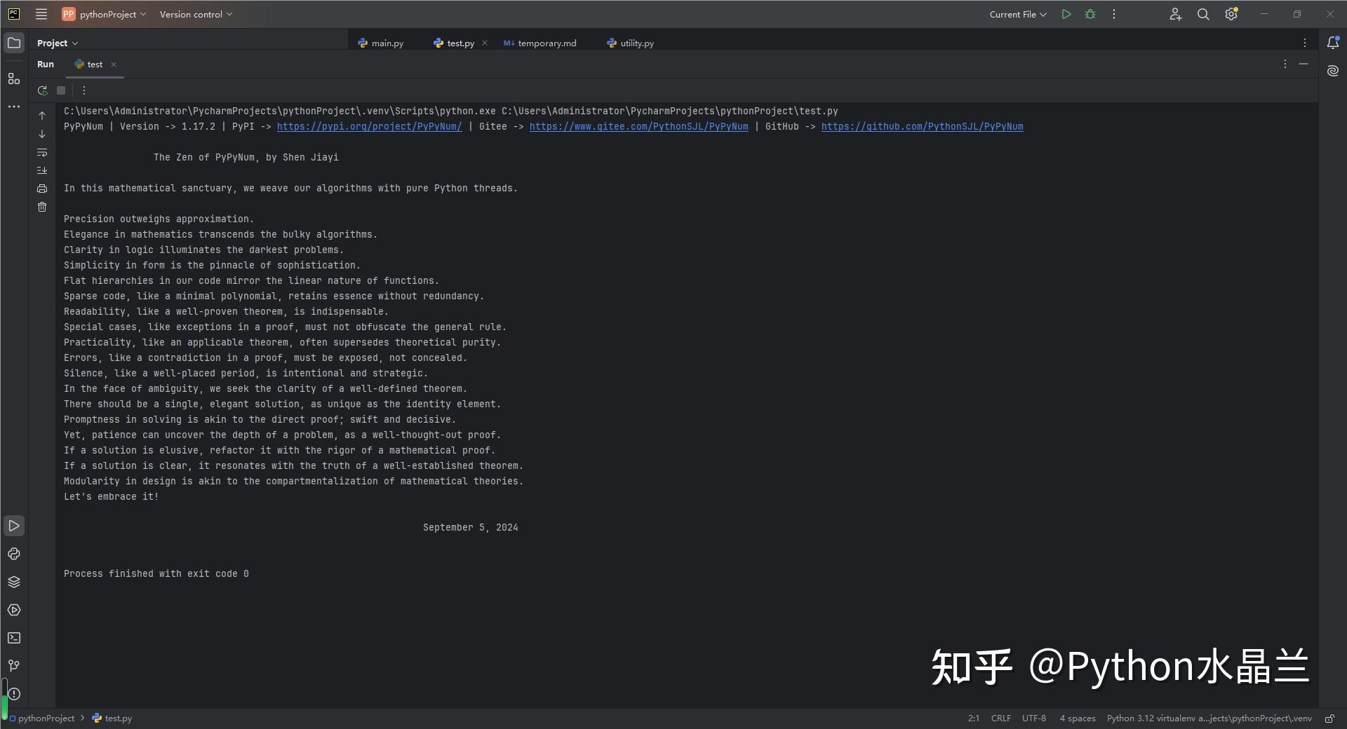 高中牲开发的Python多功能数学计算库PyPyNum - 知乎