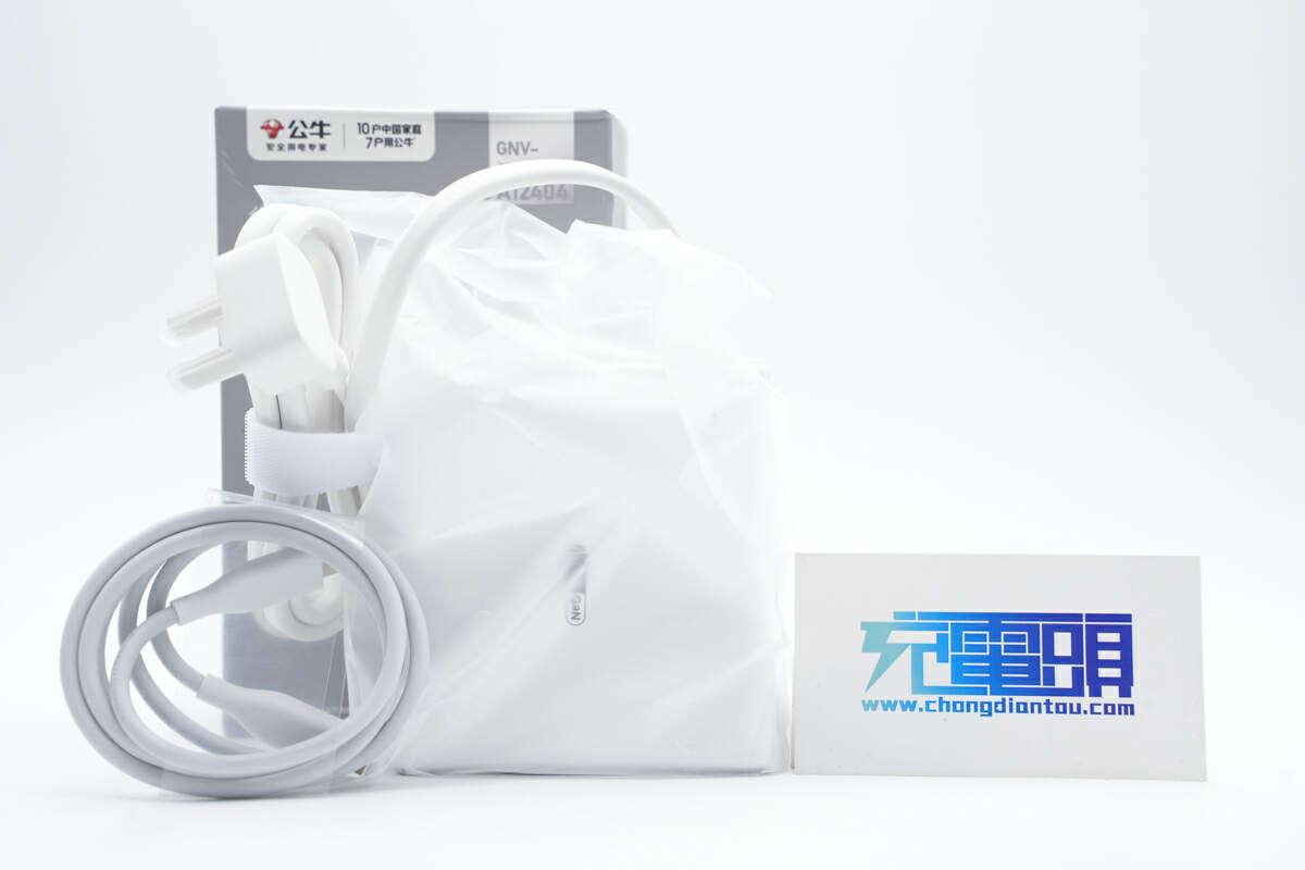 拆解报告：BULL公牛240W 3C1A氮化镓桌面充电器GNV-A12404 - 知乎