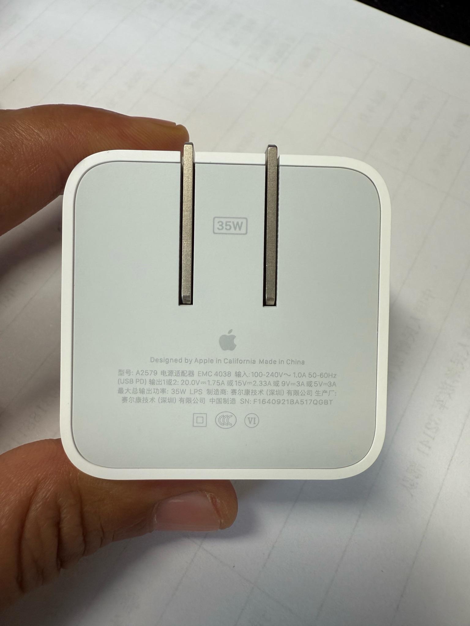 苹果35W充电头真假辨别（国行A2579+美版A2571） - 知乎