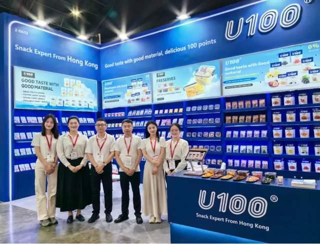 U100用“出口品质+本土价格”，打造出口、内销双循环模式 - 知乎